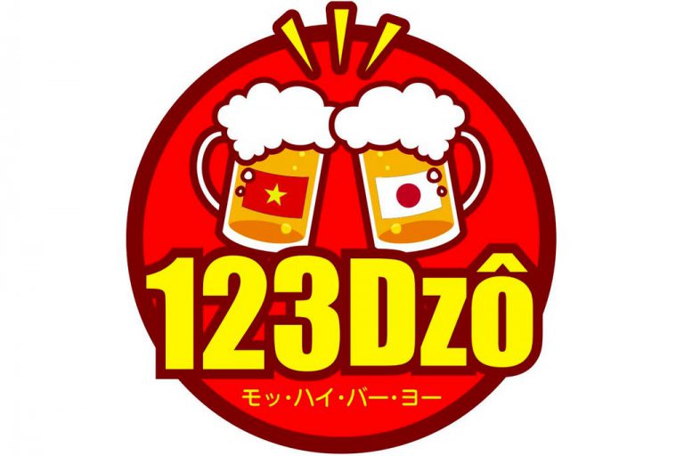 クラウドファンディングプロジェクトのご紹介 水戸市のコワーキングスペースWagtail(ワグテイル)